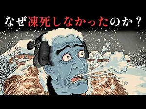 【江戸の秘密】なぜ庶民は「壁一枚」の長屋で凍死しなかったのか？驚きの生存戦略【江戸時代の庶民】【江戸ログ】