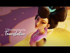 OVER THE MOON | Ultraluminary (Latin Spanish | S+T)