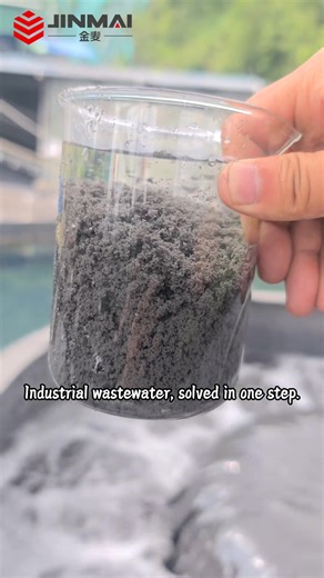 #Polyacrylamide industrial #wastewater flocculation effect demonstration Application areas of polyacrylamide in wastewater #flocculation: /👉Mining wastewater /👉food processing wastewater /👉dyeing industry wastewater /👉leather wastewater /👉oil-containing wastewater /👉papermaking wastewater /👉municipal sewage /👉heavy metal wastewater /👉metallurgy and mineral processing /👉oil extraction Click below or send us a private message to get free samples #chinajinmai #jinmai #flocculants | China 