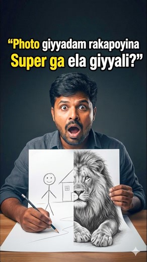 Even if you can't draw photos, you can draw them amazingly🔥- Draw your own PICTURE - Best android...