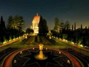 Poem for the Birth of The Bab - English