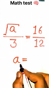 Evening math test... #reelsvideoシ #reelschallengereelschallengereelschallengereelschallenge #reelsviralシ #mathiaslovedogs #reelsfypシ #trendingreelsvideo #trendingreel #reelsfacebook #reelschallenge #math #mathematics #mathchallenge #maths #mathisfun #mathskills #Mathnasium #mathteacher #mathtutor | The Math Marvel
