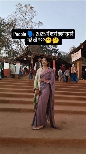 Mamta Kelwa on Instagram: "मेरे घूमने फिरने की सबसे Best palace"