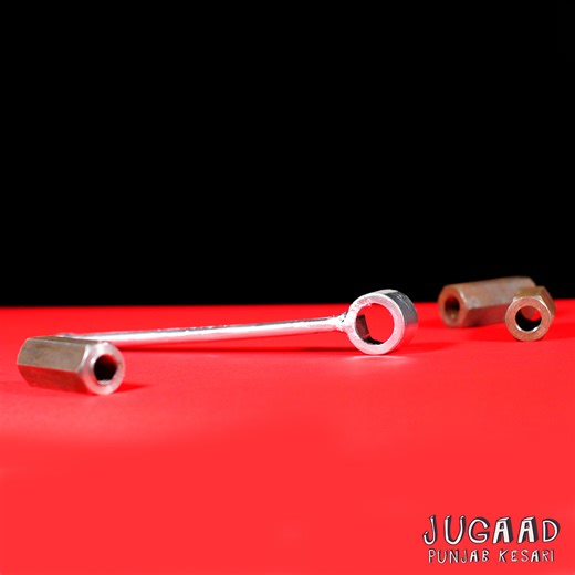 How to Make Wrench Using Socket #jugaad #diyprojects #ideas #tools #tooltips | Jugaad