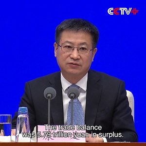 China's total import and export value had remained stable in general with an improving trading structure in 2023, said an official from the National Bureau of Statistics (NBS) on Wednesday. https://www.cctvplus.com/news/20240117/8359723.shtml#!language=1 | CCTV