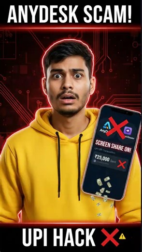 🚨 Screen Share ON = SCAM ❌ (AnyDesk Alert) #shorts