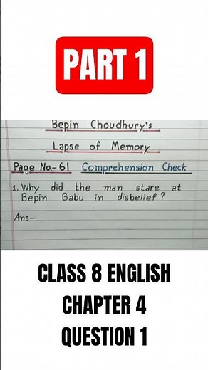 Class 8 English Chapter 4 Comprehension Check Part 1 Full Explanation & Answers NCERT #brazilianfunk