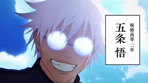 Best Gojo Edit from Jujutsu Kaisen - Stunning Visuals