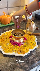 3.3M views · 25K reactions | How to remove negative energy from home  #positivevibes #auracleansing #homecleansing #sukoon | riseandshinefamily | Facebook