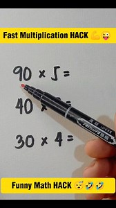 1.3M views · 7K reactions | Enjoy This Fast Multiplication Hack  #learning #mathhacks | Mathtuto | Facebook