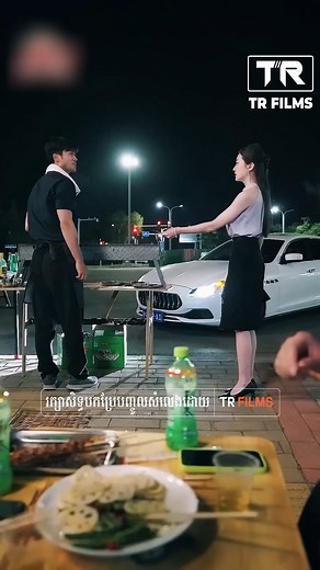 789K views · 36K reactions | រឿង អ្នកស្នងមរតក | ភាគទី៣ | Reel Magic | Facebook