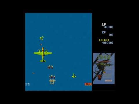 1942 CAPCOM GENERATION 1 SEGA SATURN