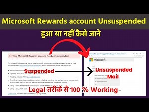 Your Microsoft Rewards account has been suspended | Microsoft Rewards Account Unsuspend Kaise Kare