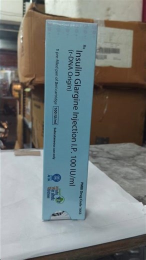 Glargine insulin pen device uses in hindi #health