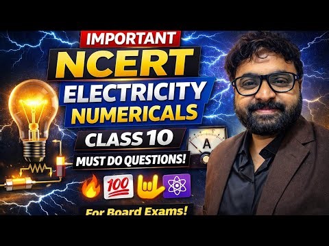 NCERT electricity ⚡️ class 10 numerical for cbse. Board exam 2026