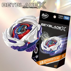 Takara Tomy BEYBLADE X UX-17 Meteor Dragoon 3-70J Starter | Authentic Japan Edition | Launcher Set | Lazada.co.th