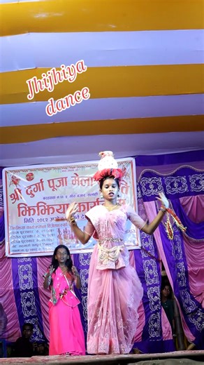 Jhijhiya Dance Showcase from Barahathawa, Sarlahi