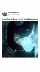 1.5M views · 10K reactions | Did you know There is huge Ocean Under...