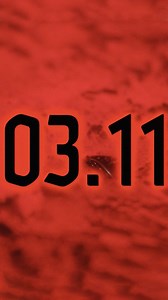 Illumination is imminent | Download Festival