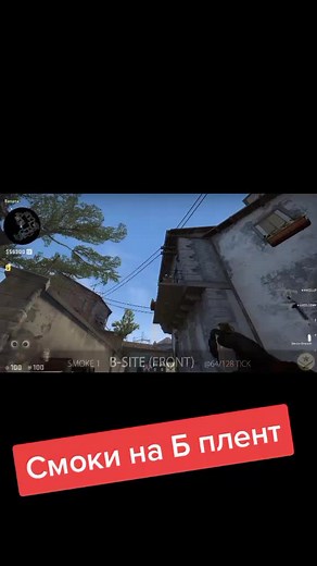 #csgo #cs_proscene #cs #proscene