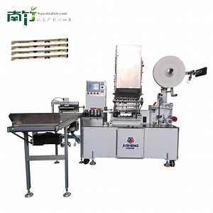[Hot Item] High Speed Individual Package Straight Plastic Paper Drinking Straw Packing Machine