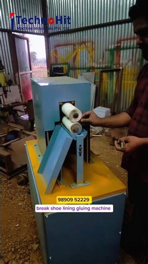 brake shoe lining gluing machine #brakelining#brake#machine#twowheeler #technohitmachine 9890952229