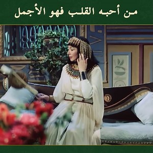 588K views · 13K reactions | محبة النبيلة زليخة العظيمة لنبي الله يوسف! #شاهدالمسلسلاتالدينية #أحباءالرسول #شاهدالمسلسلاتالدينية | Stories of Prophets - قصص الأنبياء | Facebook