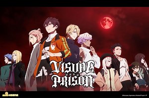 VISUAL PRISON 視覺監獄 [12] 線上看