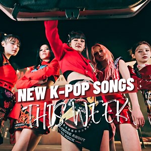 (VIDEO) NEW #KPOP SONGS THIS WEEK! This week has new songs from #GIDLE, #STRAYKIDS, #NUEST, #BRAVEGIRLS, #JAYPARK ft. #IU, #SOLAR, #WEi, #KIHYUN, #SORN, #KangSeungYoon, #MOONBIN_SANHA, #kimjunsu so much more! Watch the full version here: https://youtu.be/GIGpDOdwbQI Thanks to KLOOT BOX for sponsoring this video! @KlootBox just started selling their new KPOPPER KLOOT BOX with a sick new design, and 13 KPOP groups to choose from (BTS, EXO, STRAY KIDS, MONSTA X, SEVENTEEN, GOT7, SUPERM, TXT, RED VE