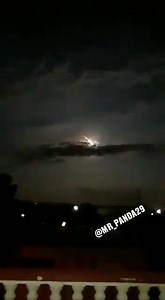 44K views · 147 reactions | via epmundo.com REPORTED METEORITE FALLS...