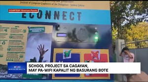 651K views · 11K reactions | #MukhaNgBalita | Isang bote-wifi project ang ginawa ng mga estudyante sa Cagayan kung saan imbes na barya, basurang bote ang kailangang ihulog para maka-connect sa wifi. | via #MOJO Evan Tarinque | One PH | Facebook