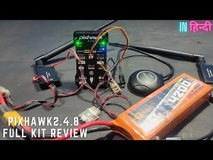 pixhawk flight controller full review