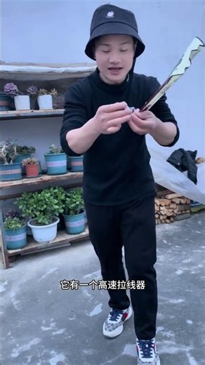 Teach you a cool fan trick magic trick magic tutorial