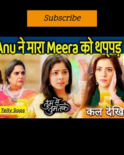 Tumse Tum tak new promo _ 19 Nov _ पार्टी में अनु के खाने की तारीफ होती है -#tellysops #TummSeTummTak #Drama #serial #TopFans | Telly sops