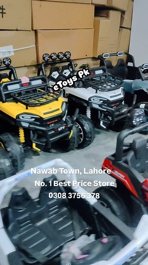 15 reactions | Best Quality Children Jeeps AND Cars Battery Operated Ride On + Remote control. | eToys.pk | Facebook