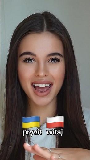 😊How to say “hello” in your language?✨Cześć 🥰Привіт!❤️ #shorts