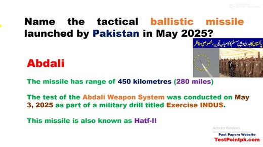 Pakistan Current Affairs For Complete Year 2025 with PDF for Tests Part 66 | Test Point PK