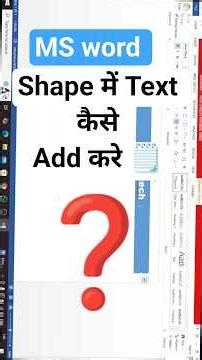 How To Add Text In Shape on MS Word | Tutorial#xygtech #msword #computertips #computercourse