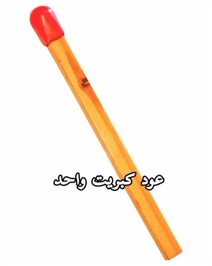 _z.60iv🍂 on Instagram‎: "#fyp #اكسبلور #viral #foryou #explore"‎