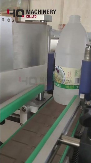 Orientation Labeling Machine Manual For 1 L bottle|YQ round bottles labeler with covneyor