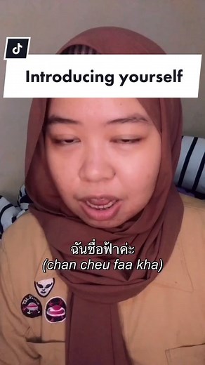 Learn Thai Language: Introducing Yourself in Thai