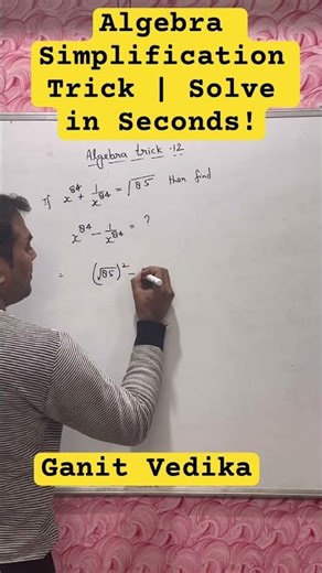 Algebra Simplification Trick | Solve in Seconds! #maths #easylearning #viral #math #viral