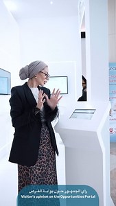 Dubai Health Authority on Reels | Facebook