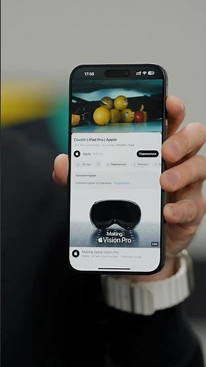 How does an accelerometer work?
