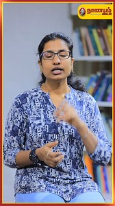 Asset allocation Strategies | கவனிக்க வேண்டிய 5 விஷயங்கள்! #Investment | #Gold | #MutualFunds | #NanayamVikatan | #VikatanReels | Naanayam Vikatan