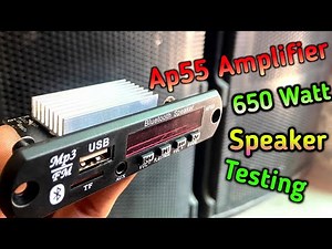 Gold Ap55 Amplifier Testing | Ap55 Class D Amplifier | Anand Kr technical
