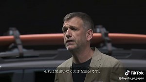 【#RAV4 ワールドプレミア】 プレゼンの様子をご紹介！ ⑨SDVの目的とは #TOYOTA #トヨタ #lifeisanadventure