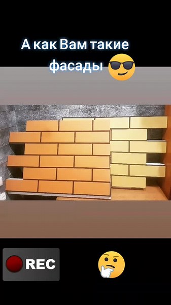 Captivating Brick Wall Construction Series