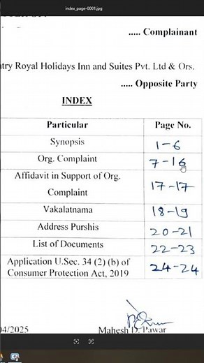 how to file consumer complaints? #consumercomplaint #ejagriti