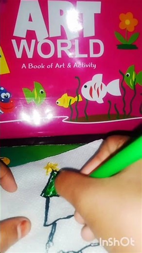 tissue magic #speedsong #music #song